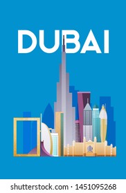 Dubai Skyline Vector Landscape Buildings Famous: เวกเตอร์สต็อก (ปลอดค่า ...