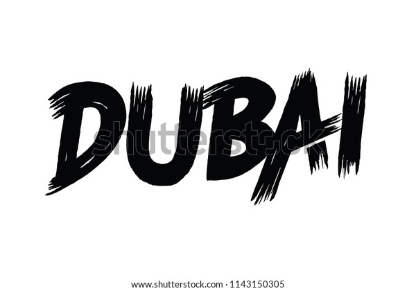 Dubai Typography Design Vector Tshirt Poster Stock Vector (Royalty Free ...