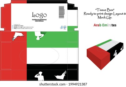 Dubai Uae 3d Mockup Tissue Box Stock Vector (Royalty Free) 1994921387 ...