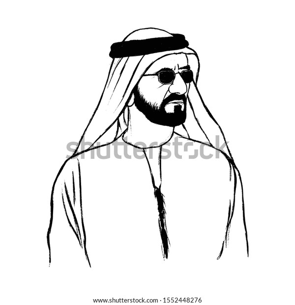 Dubai Uae December 2 2019 Sheikh Stock Vector (Royalty Free) 1552448276 ...