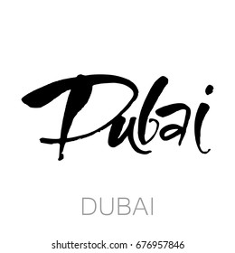 1,264 Dubai font Stock Illustrations, Images & Vectors | Shutterstock