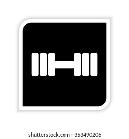 Dumbbell White Vector Icon Stock Vector (Royalty Free) 353490206 ...