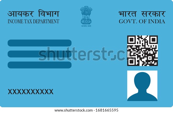 Dummy Pan Card Unique Identity Document Stock Vector (Royalty Free ...