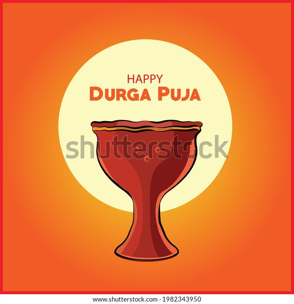 Durga Puja Dhunuchi Vector Illustration Stock Vector (Royalty Free ...