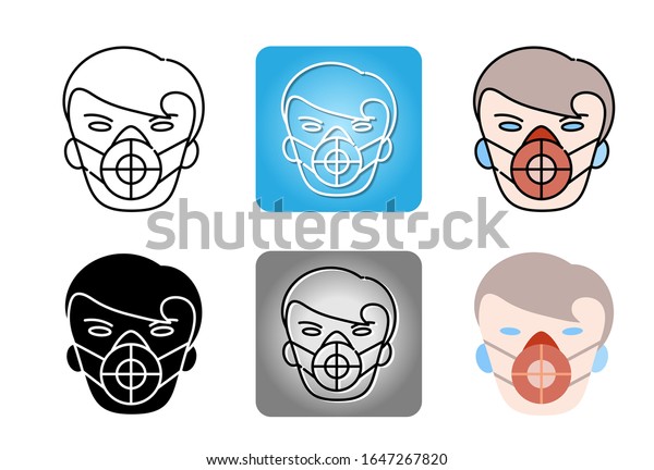 Dust Mask Icon Set Isolated On Stock Vector (Royalty Free) 1647267820 ...