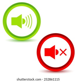 Dynamic Icons Set On White Background Stock Vector (Royalty Free ...