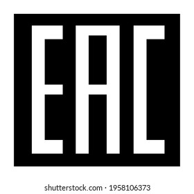 Eac Logo Icon Eurasian Conformity Made Stock Vector (Royalty Free ...