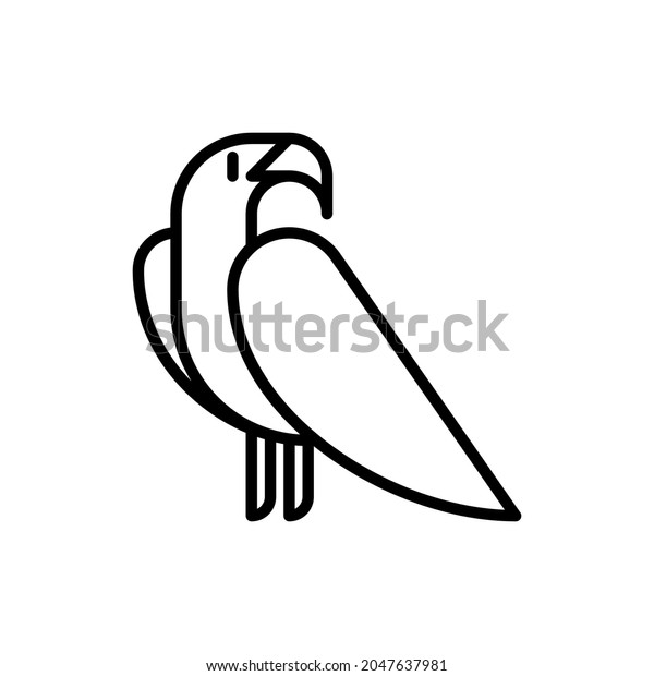 Eagle Thin Line Icon Modern Vector Stock Vector (Royalty Free ...