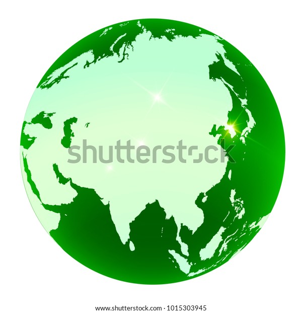 Earth World Green Icon Stock Vector (Royalty Free) 1015303945 ...