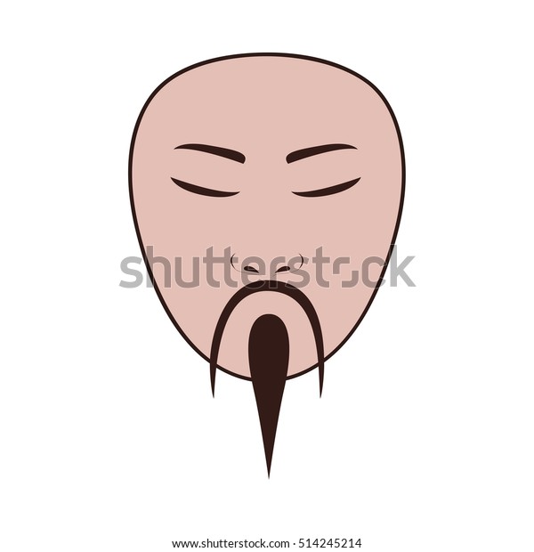East Asian Man Icon Image Stock Vector (Royalty Free) 514245214 ...