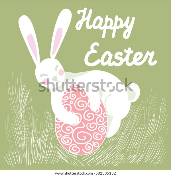 Easter Bunny Handwritten Headline Happy Easter Stock Vector (Royalty ...