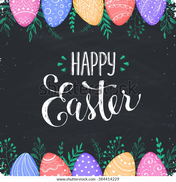 Easter Chalk Board Background Happy Easter Stock Vector (Royalty Free ...