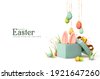 6+ Thousand Get Well Soon Royalty-Free Images, Stock Photos & Pictures ...