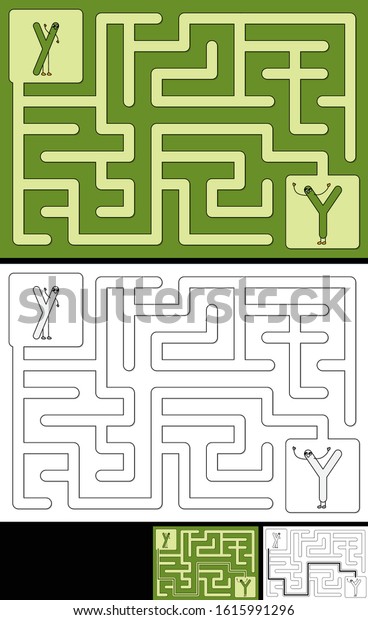 Easy Alphabet Maze Kids Solution Worksheet Stock Vector (Royalty Free ...