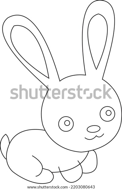 Easy Coloring Drawings Animals Drawing Black Stock Vector (Royalty Free ...