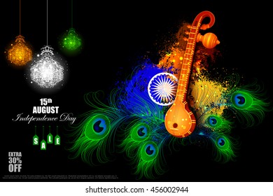 Indian classical music Images, Stock Photos & Vectors | Shutterstock