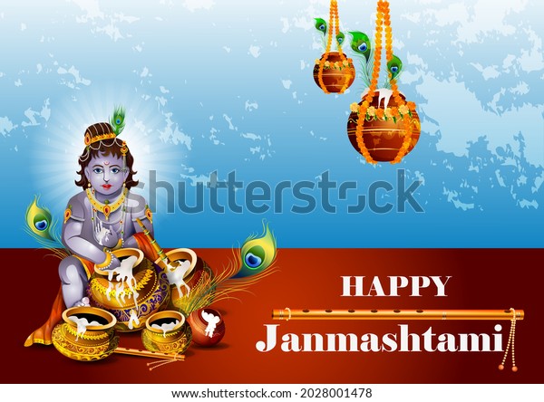 Easy Edit Vector Illustration Lord Krishna Stock Vector (Royalty Free ...