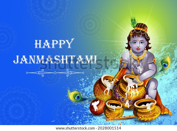 Easy Edit Vector Illustration Lord Krishna Stock Vector (Royalty Free ...