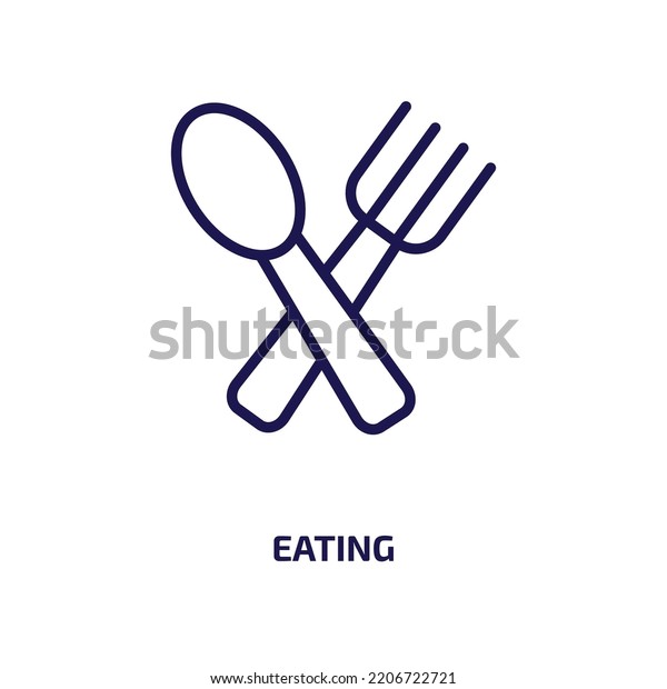 Eating Icon Activity Hobbies Collection Thin Stock Vector (Royalty Free ...