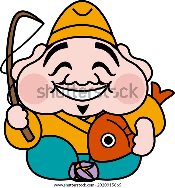 Ebisu Ebisu Statue Ebisu Seven Lucky Stock Vector (Royalty Free ...