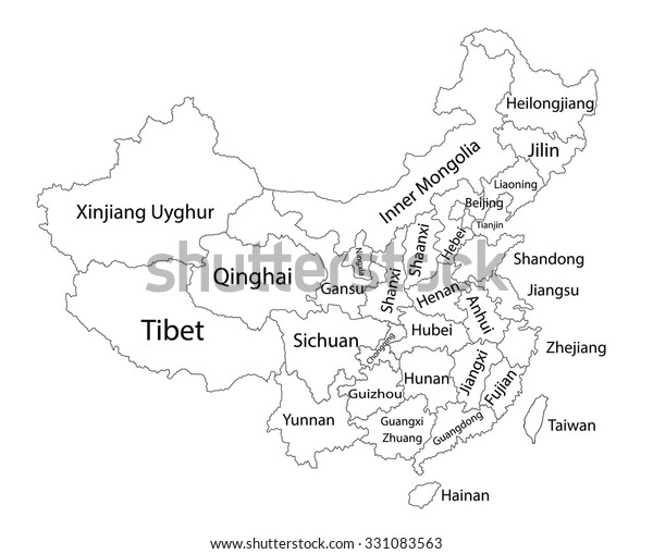 Editable Blank Vector Map China Vector Stock Vector (Royalty Free ...