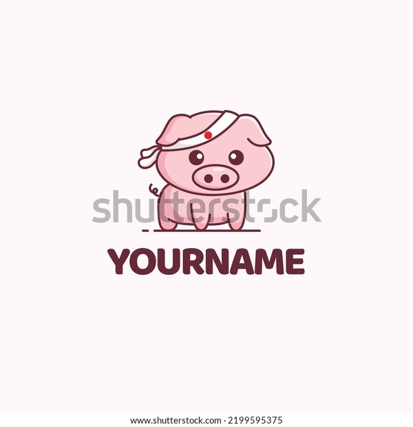 Editable Illustrated Pink Pig Logo Template Stock Vector (Royalty Free ...