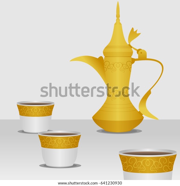 Editable Traditional Arabic Coffee Dallah Pot Stock Vector (Royalty ...
