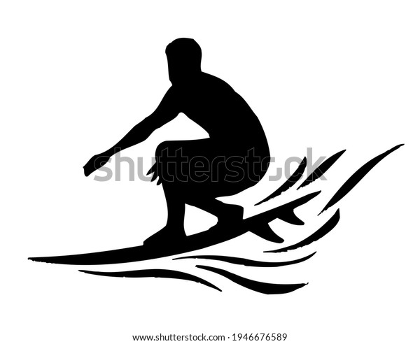 Editable Vector Illustration Surfer Silhouette Stylized Stock Vector ...