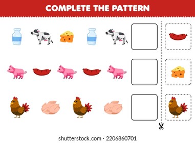 Education Game Children Complete Pattern Logical Stock Vector (Royalty ...