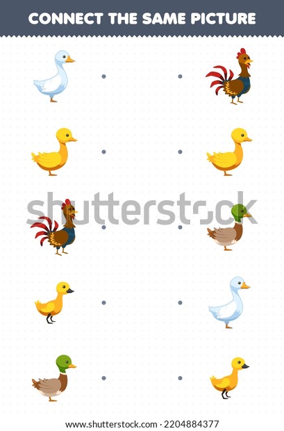 Education Game Children Connect Same Picture Stock Vector (Royalty Free ...