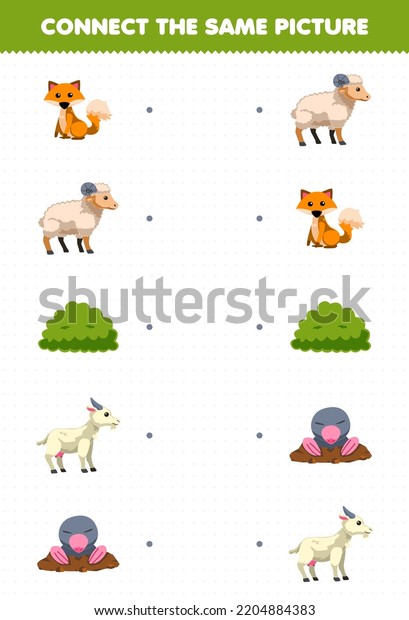 Education Game Children Connect Same Picture Stock Vector (Royalty Free ...