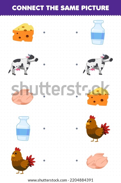Education Game Children Connect Same Picture Stock Vector (Royalty Free ...