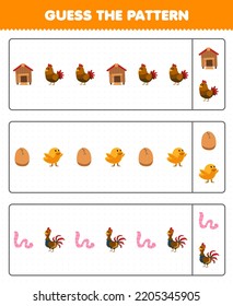 Education Game Children Guess Pattern Each Stock Vector (Royalty Free ...