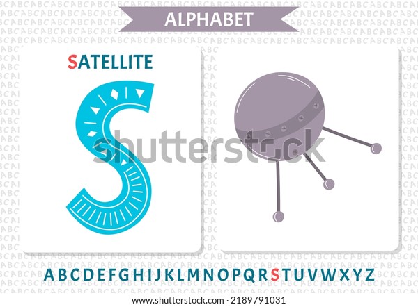 Educational Cartoon Illustration Letter S Alphabet Stock Vector ...