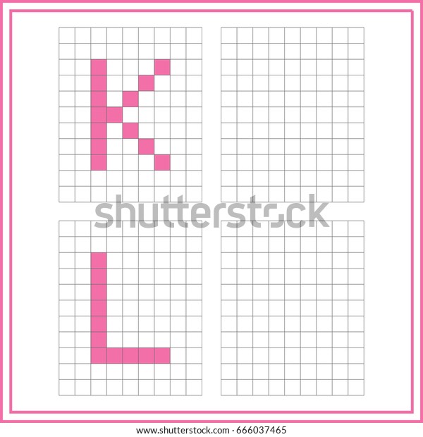 Educational Game Children Copy Letters Using Stock Vector (Royalty Free ...