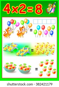 27 Exercise for children with multiplication two vector image Images ...
