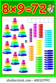 Educational Page Children Multiplication Table Developing Stock Vector ...