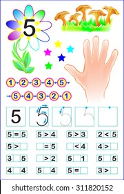 Educational Page Children Number 5 Vector Stock Vector (Royalty Free ...