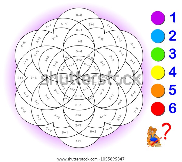 Educational Page Exercises Children On Addition Stock Vector (Royalty ...