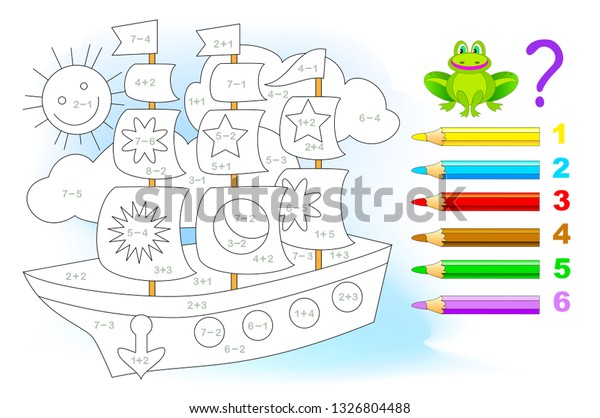 Educational Page Exercises Children On Addition 스톡 벡터(로열티 프리) 1326804488