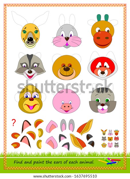 Educational Page Kids Printable Worksheet Children Stock Vector ...