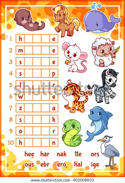 Educational Rebus Game Cute Animals Preschool Stock Vector (Royalty ...