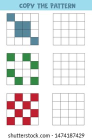 Educational Worksheet Kids Copy Pattern Stock Vector (Royalty Free ...