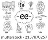 11,298 Phonics Royalty-Free Images, Stock Photos & Pictures | Shutterstock