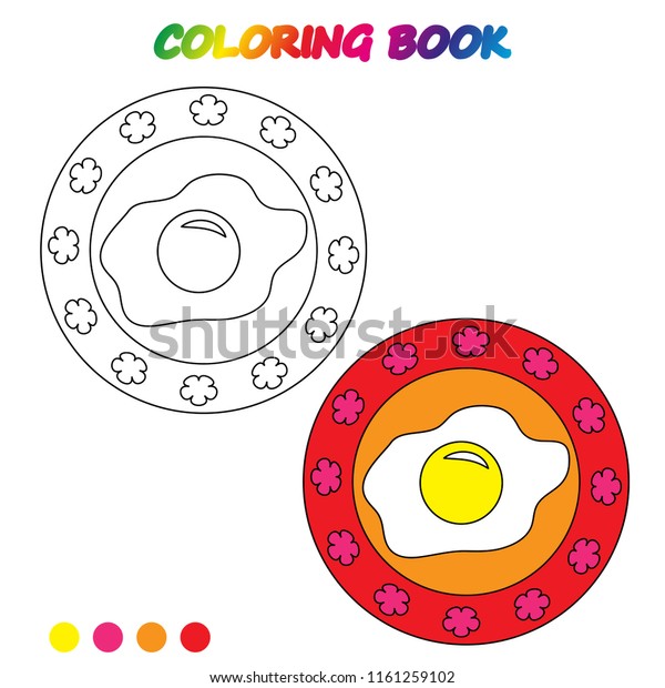 Egg Coloring Page Worksheet Game Kids Stock Vector (Royalty Free ...