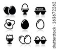 Best Eggs Royalty-Free Images, Stock Photos & Pictures | Shutterstock