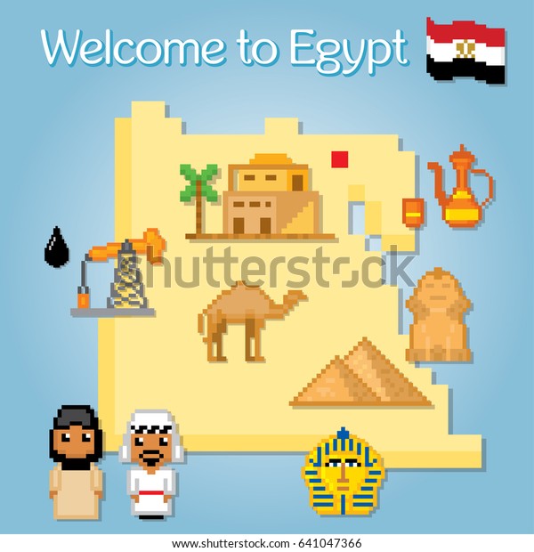 Egypt Banner Pixel Art Old School Stock Vector (Royalty Free) 641047366 ...
