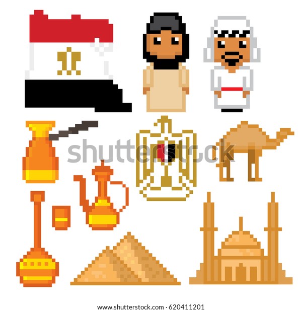 Egypt Icons Set Pixel Art Old Stock Vector (Royalty Free) 620411201 ...