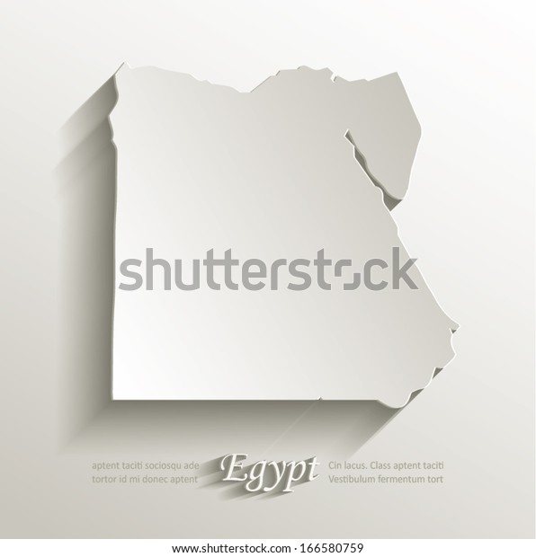 Egypt Map Card Paper 3d Natural Stock Vector (Royalty Free) 166580759