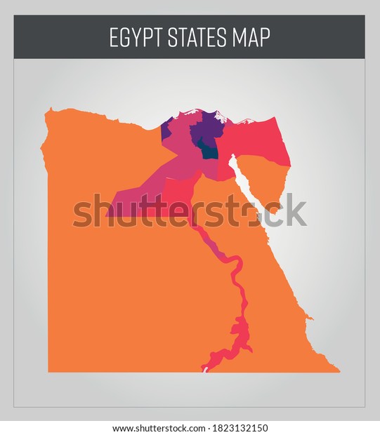Egypt Map Colorful Map Vector Stock Vector (Royalty Free) 1823132150 ...
